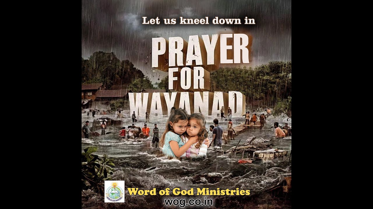 Prayer for Wayanad || வயநாட்டிற்காக ஜெபிப்போம் || Sis.Glory Maxwell ...