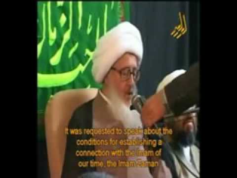 Hz Fatıma 1.Bölüm  (Vahid Horasani)