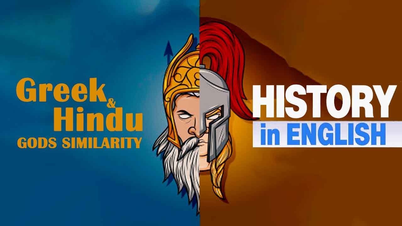 Greek and Hindu Gods similarity || History in English - YouTube