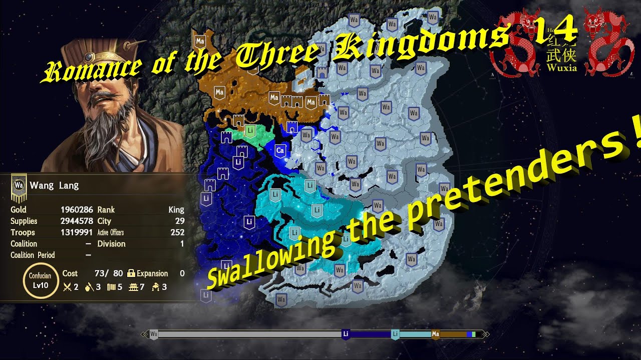 ROTK XIV: Livestream - YouTube