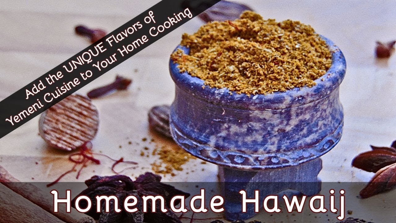 How to Make Hawaij | Add Fab Yemeni Flavors to Your Home Cooking | #10 ...