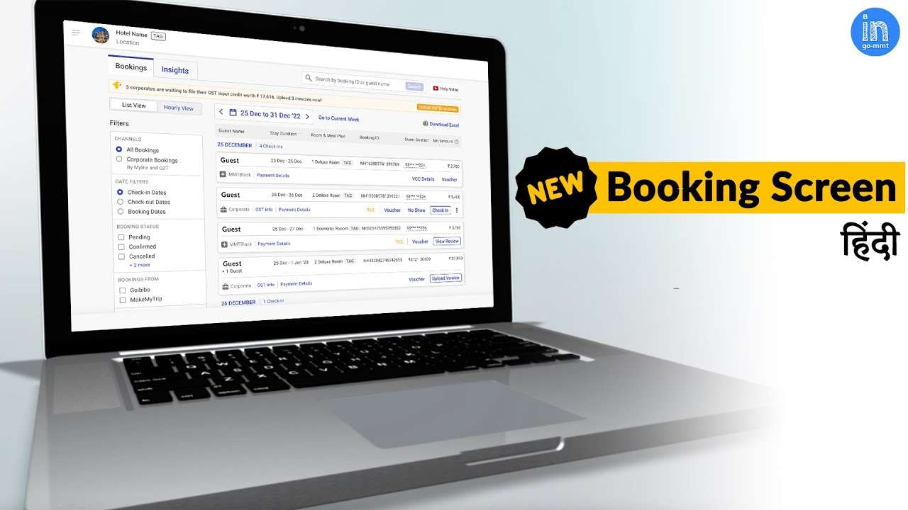 Revamped Booking Screen on IngoMMT Extranet - हिंदी Version - YouTube