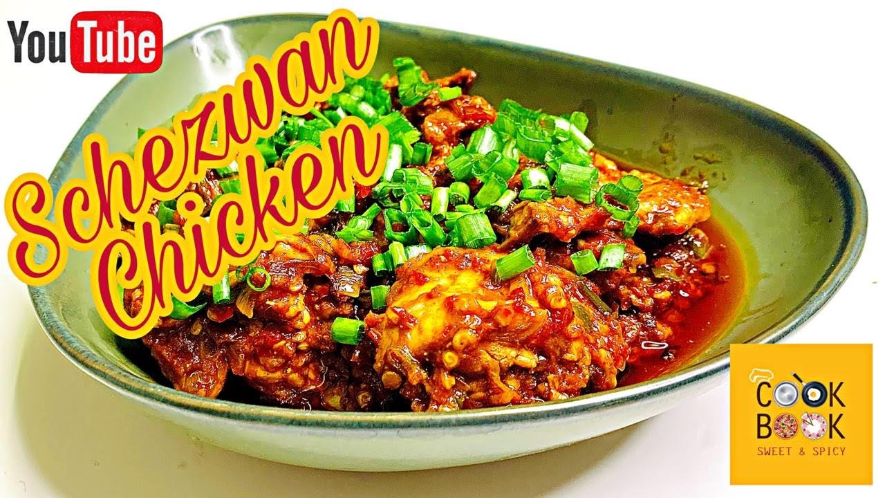 SCHEZWAN CHICKEN | Chinese recipe | COOKBOOK - YouTube