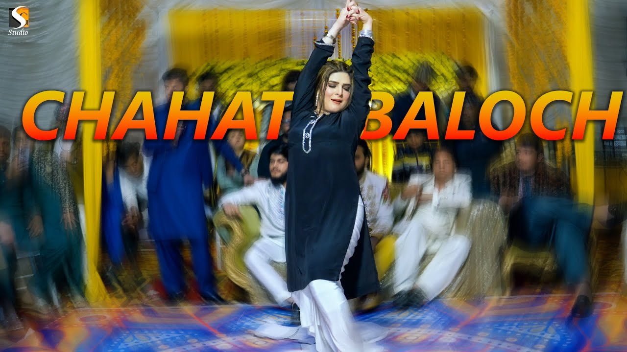 Tu Te Main, Chahat Baloch Latest Dance Performance 2023 - YouTube