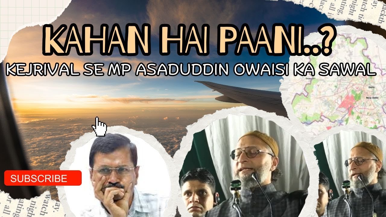 Delhi Mustafa Nagar Me Nahi Peene Ka Paani..!MP Asaduddin Owaisi..!# ...