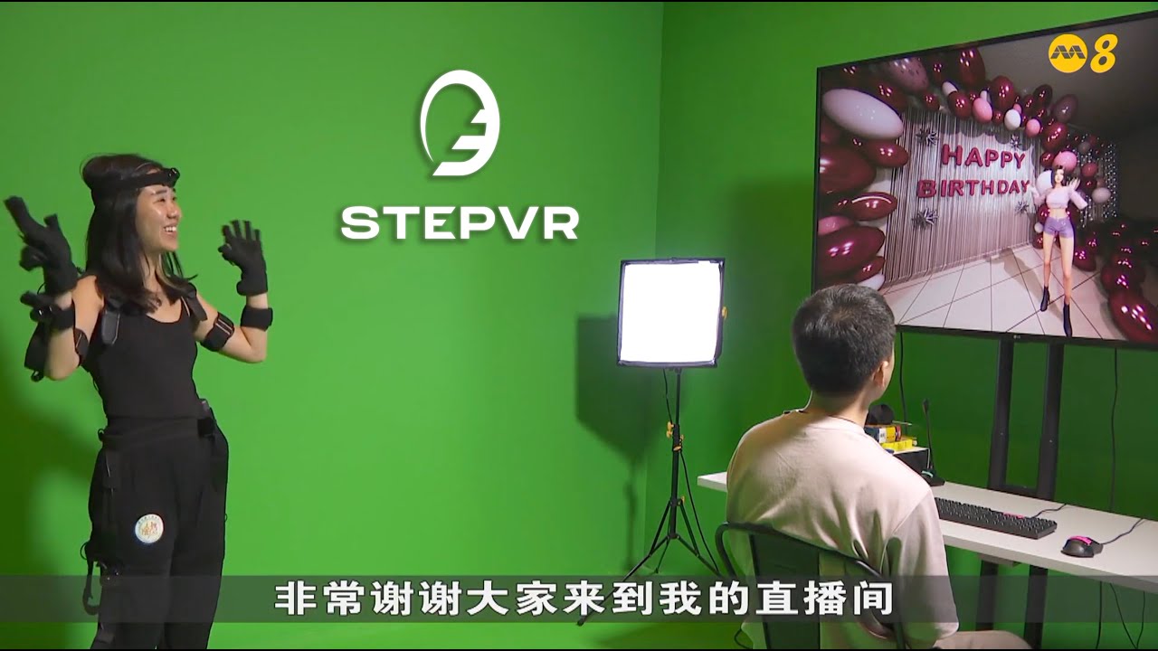 STEPVR进军东南亚市场，产品将引入电影行业 - YouTube
