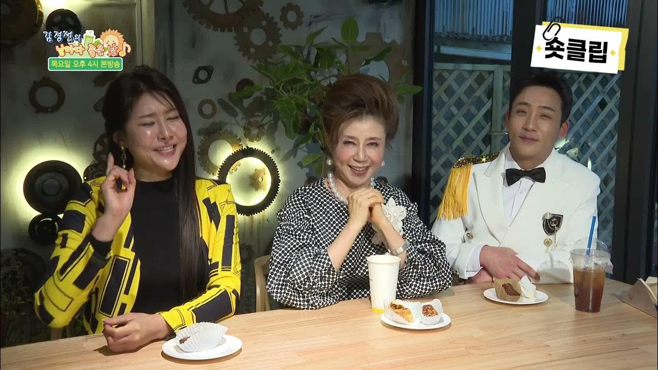 [CMB레인보우TV김정선날마다좋은날 ] CMB레인보우 TV에서 날마다좋은날 가수들을 만나보세요 - YouTube