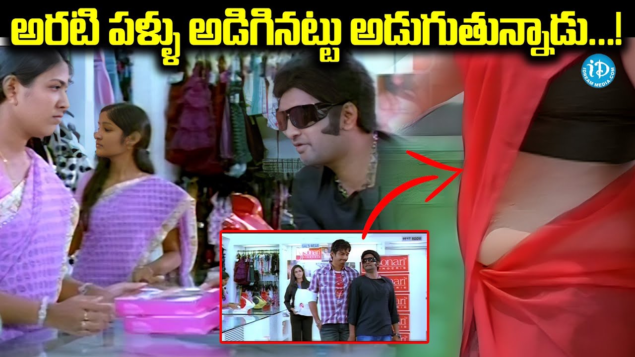 Simham Puli Movie Interesting Scenes | Jeeva | Honey Rose | Divya ...