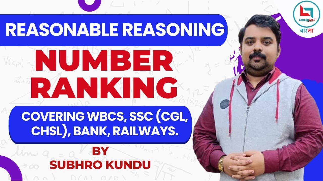 NUMBER RANKING||Reasoning Covering WBCS, SSC (CGL,CHSL), BANK, RAILWAYS ...