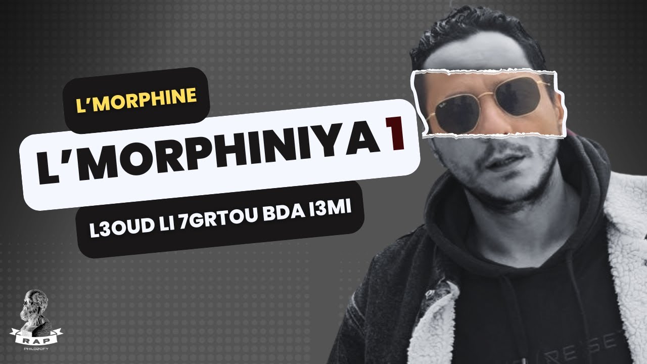 L'Morphine - L'Morphiniya 1 - YouTube