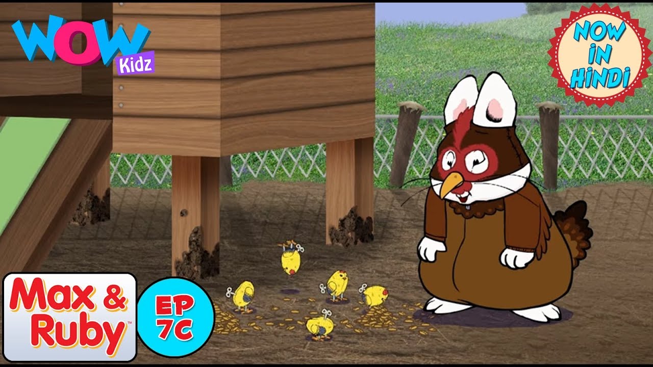 Max and Ruby in Hindi - Little Ruby Hen - Animation series for TODDLERS ...