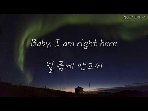 Zayn & Sia - Dusk Till Dawn (제인/시아/Zayn Malik/한글/한국어/해석/번역/자막)