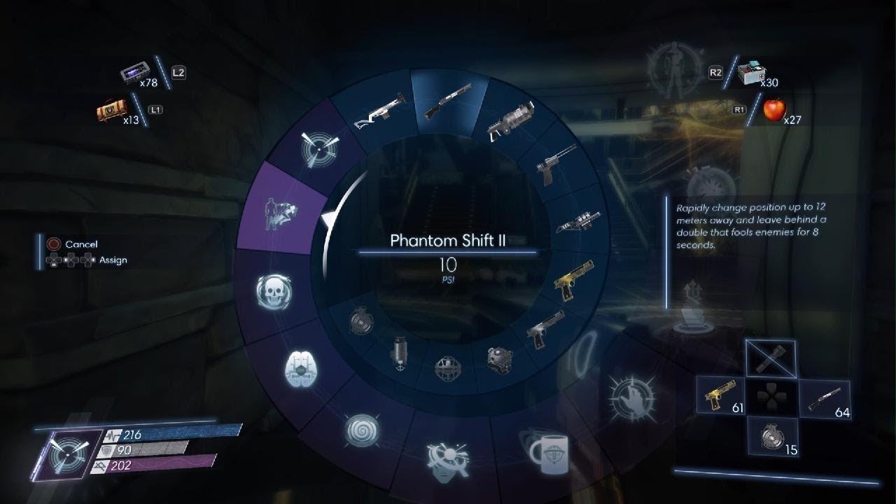 Prey 2017 Phantom Shift II typhoon power - YouTube