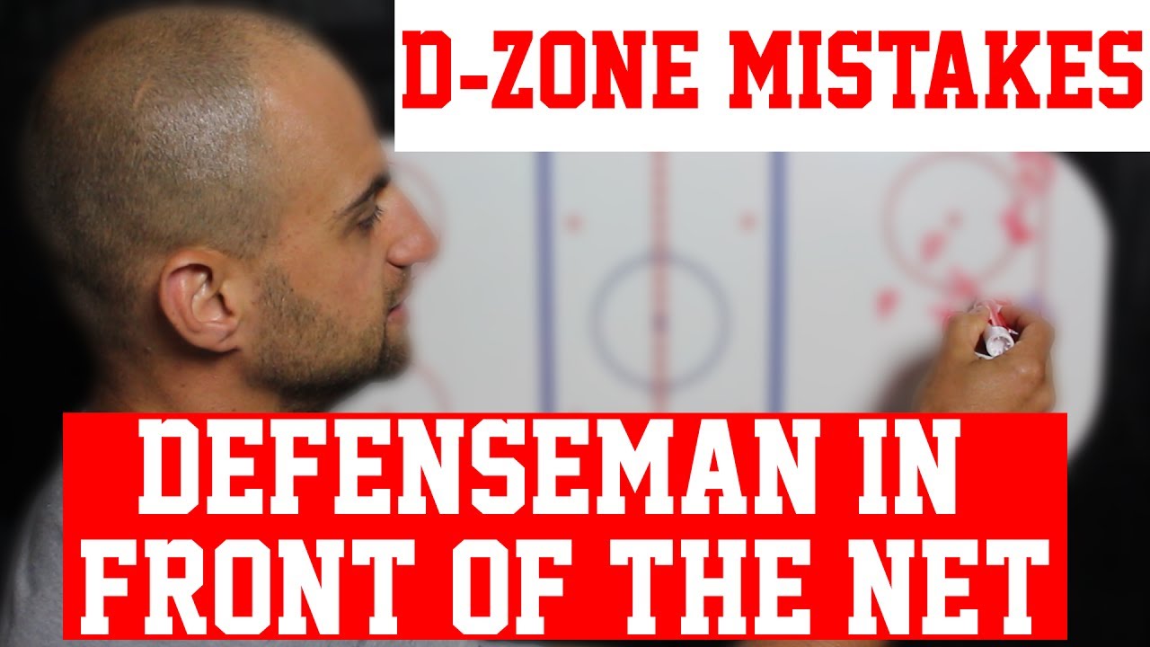 HOCKEY SYSTEMS: D-Zone Coverage in Front of Net (MISTAKES) - YouTube