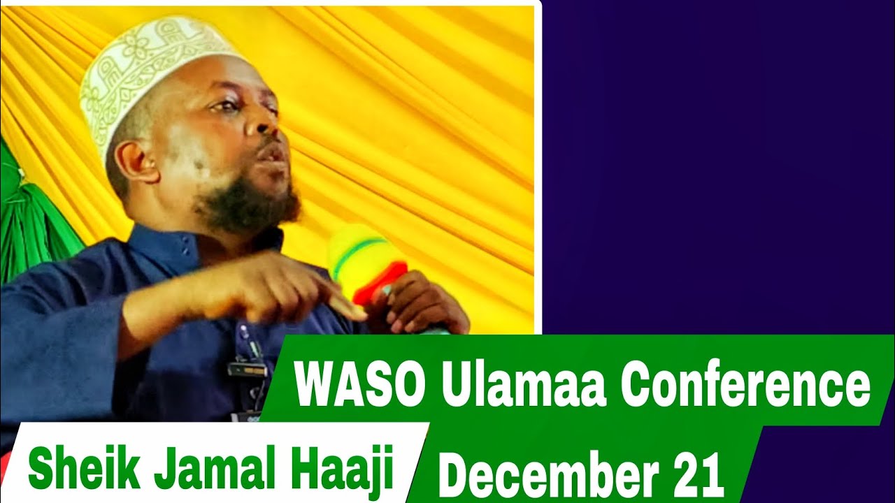 Sheik Jamal Haaji - YouTube