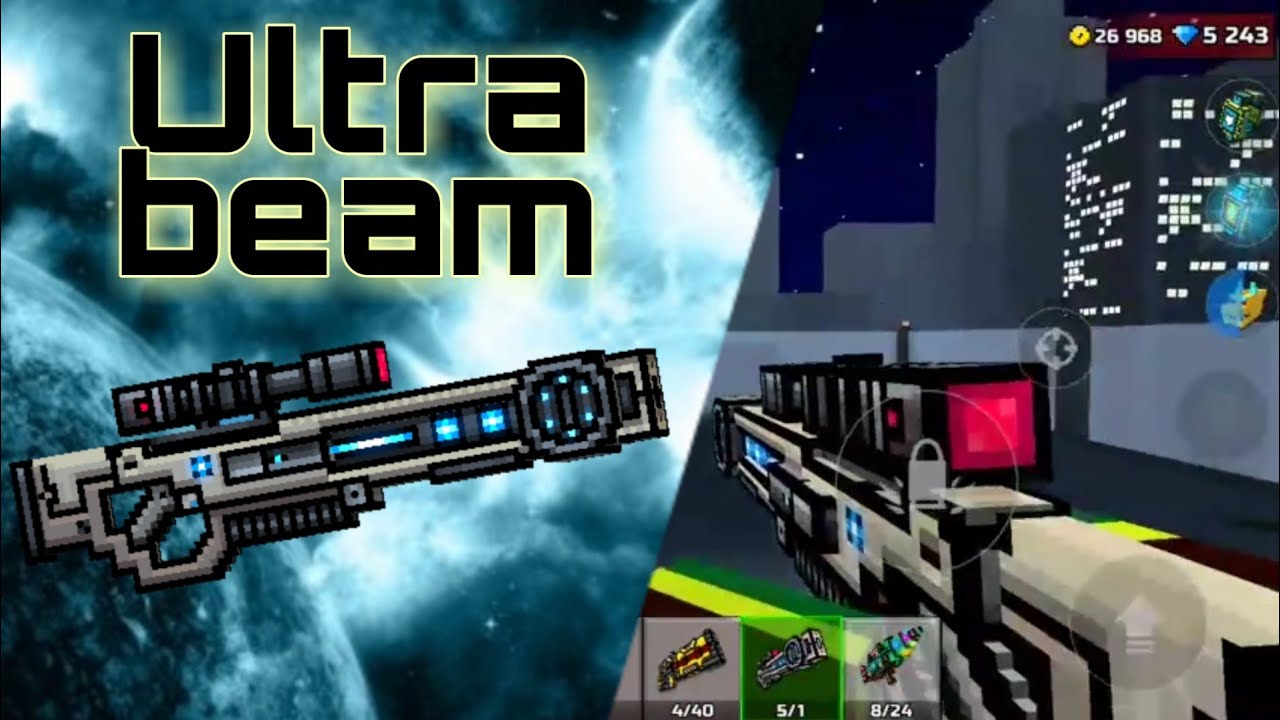 울트라빔 리뷰[픽셀건3D] Ultra beam Review - YouTube