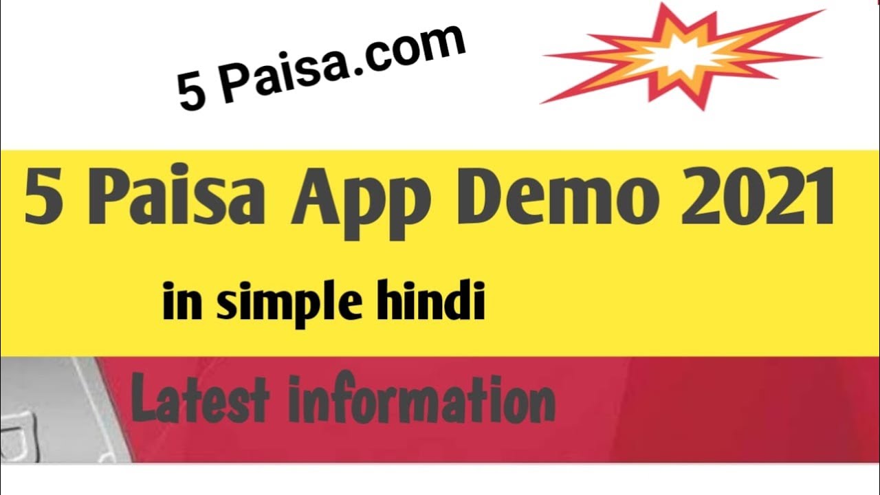5paisa Tutorial | How to use 5paisa app | Live Demo | 5 Paisa Mobile ...