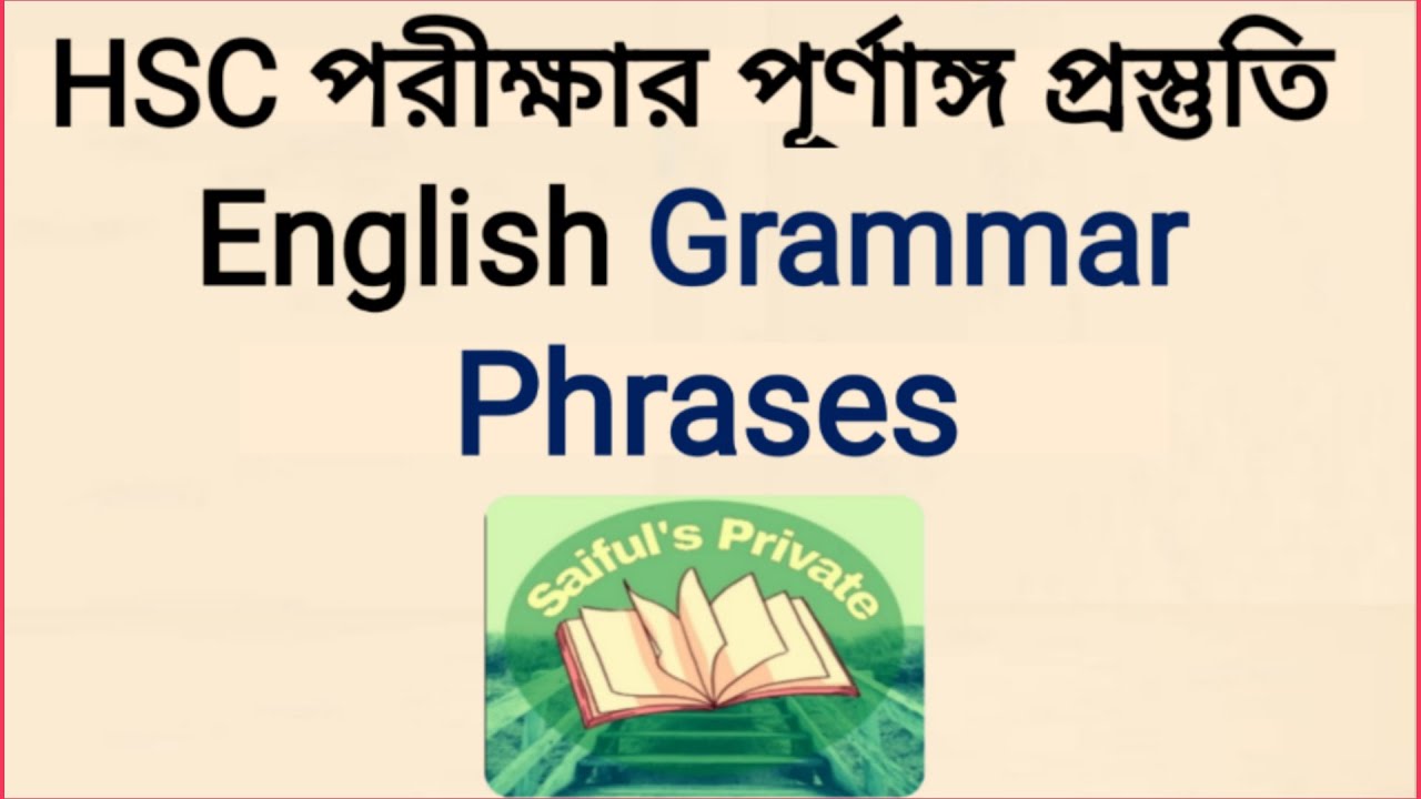 Phrases | HSC English Grammar - YouTube