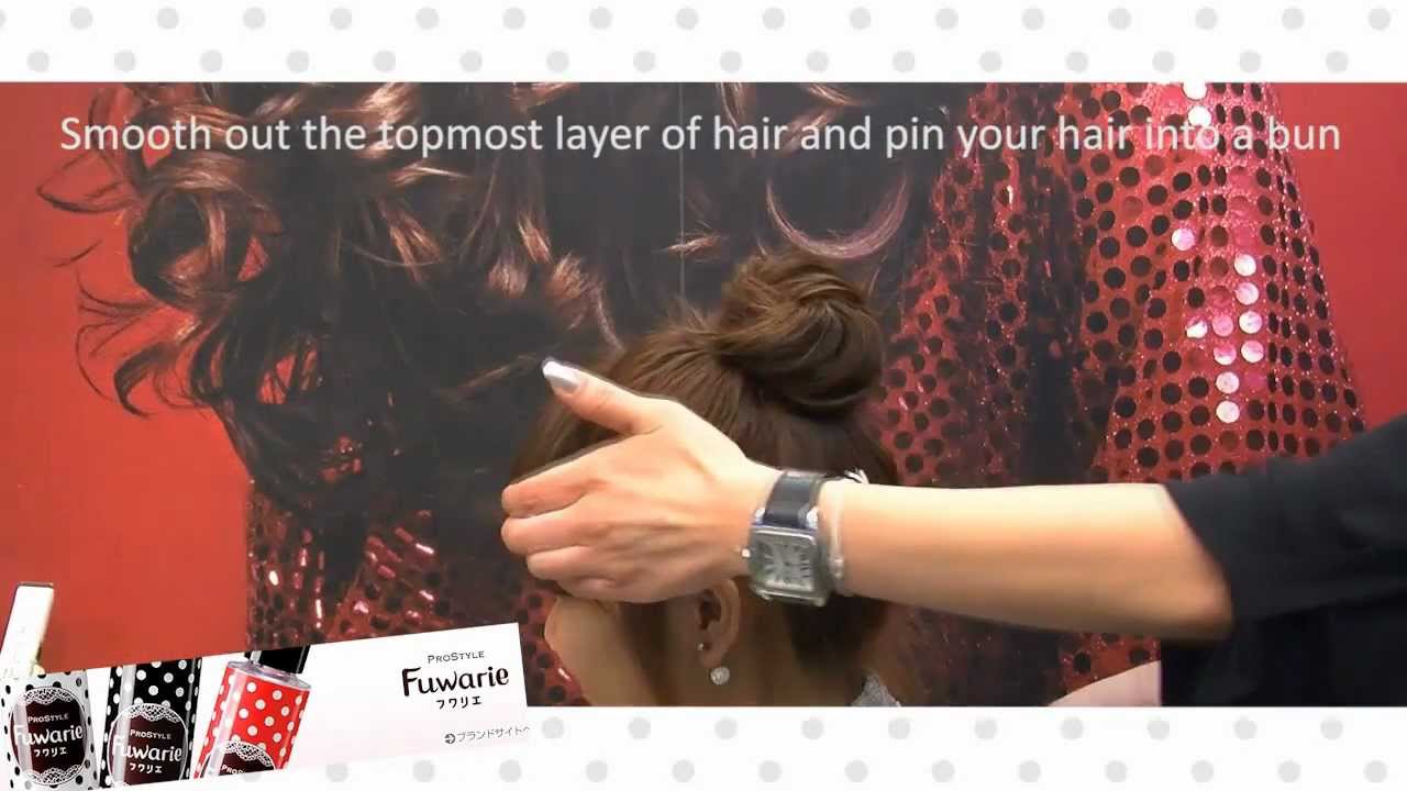 How to do a Japanese Bun: Odango Upstyle - YouTube