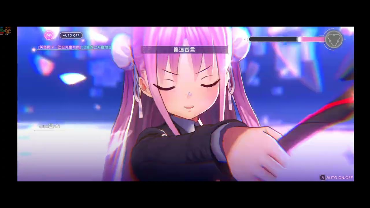 #New【緋染天空】鐘樓Hell模式 - 41F（偵探） - 雷yuki - 3T ＃【heaven burns red】【ヘブバン】 - YouTube