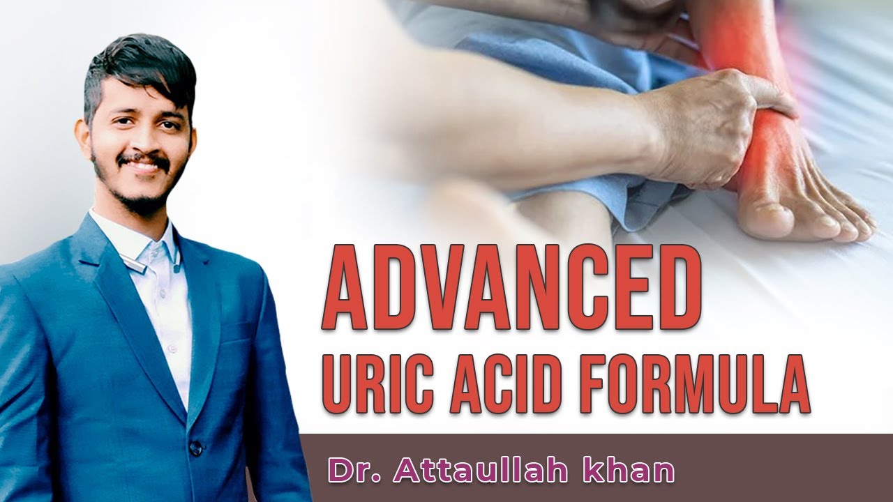 Advanced Uric Acid Formula - YouTube