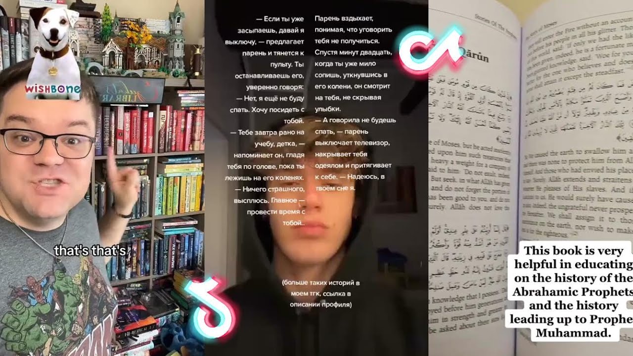 Best Of BookTok TikToks - Bookish TikTok Compilation #28 - YouTube