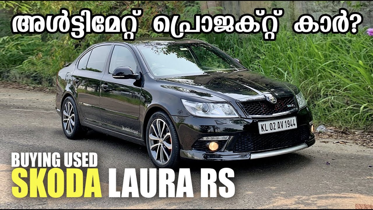 Buying Used : Laura RS - Ultimate Project Car? | Talking Cars ...
