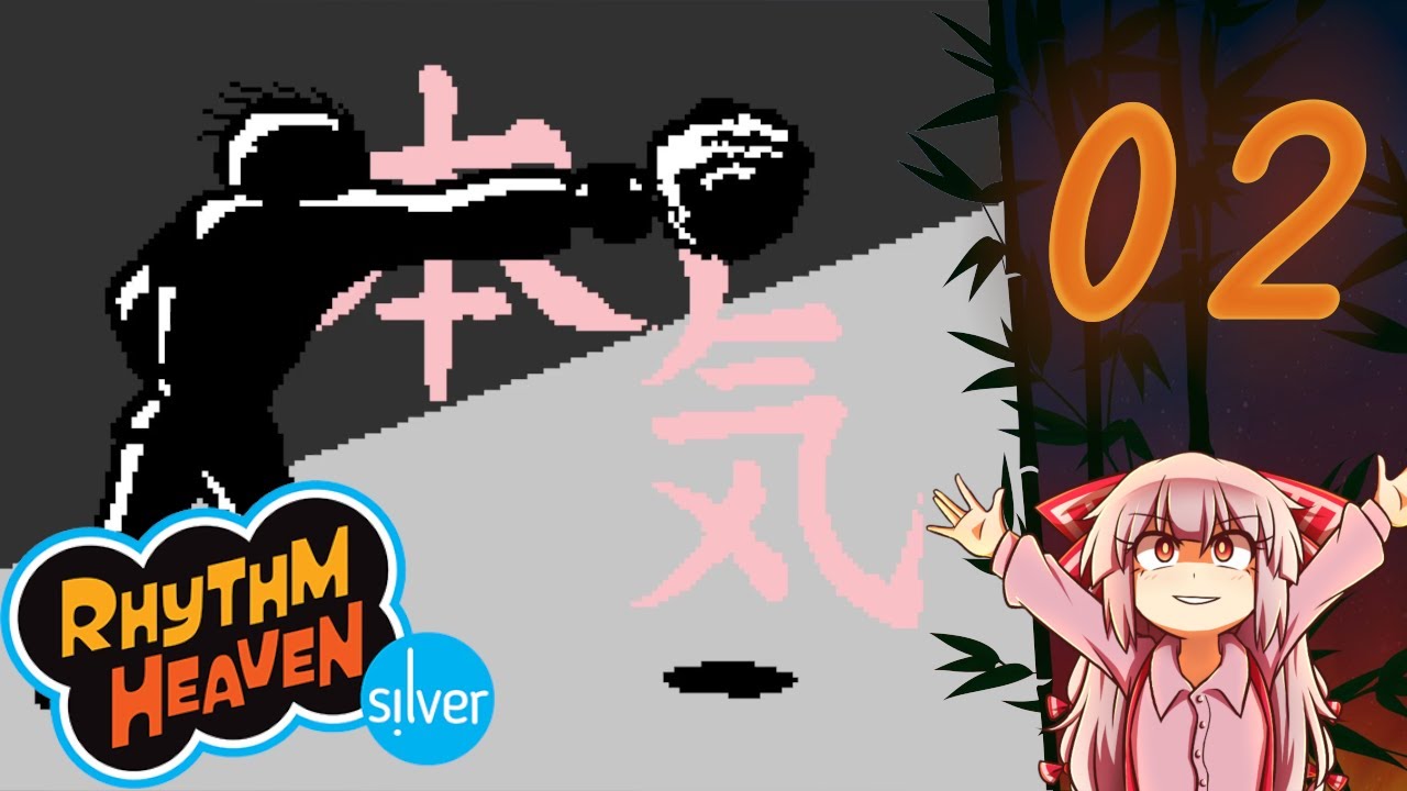 Rhythm Heaven Silver | Part 2 (Finale) - YouTube