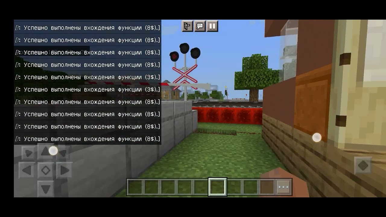 Мод на Майнкрафт Russian Railway Simafor - YouTube