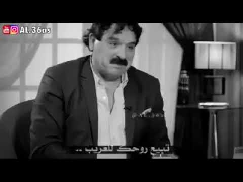 عادل العبيسات