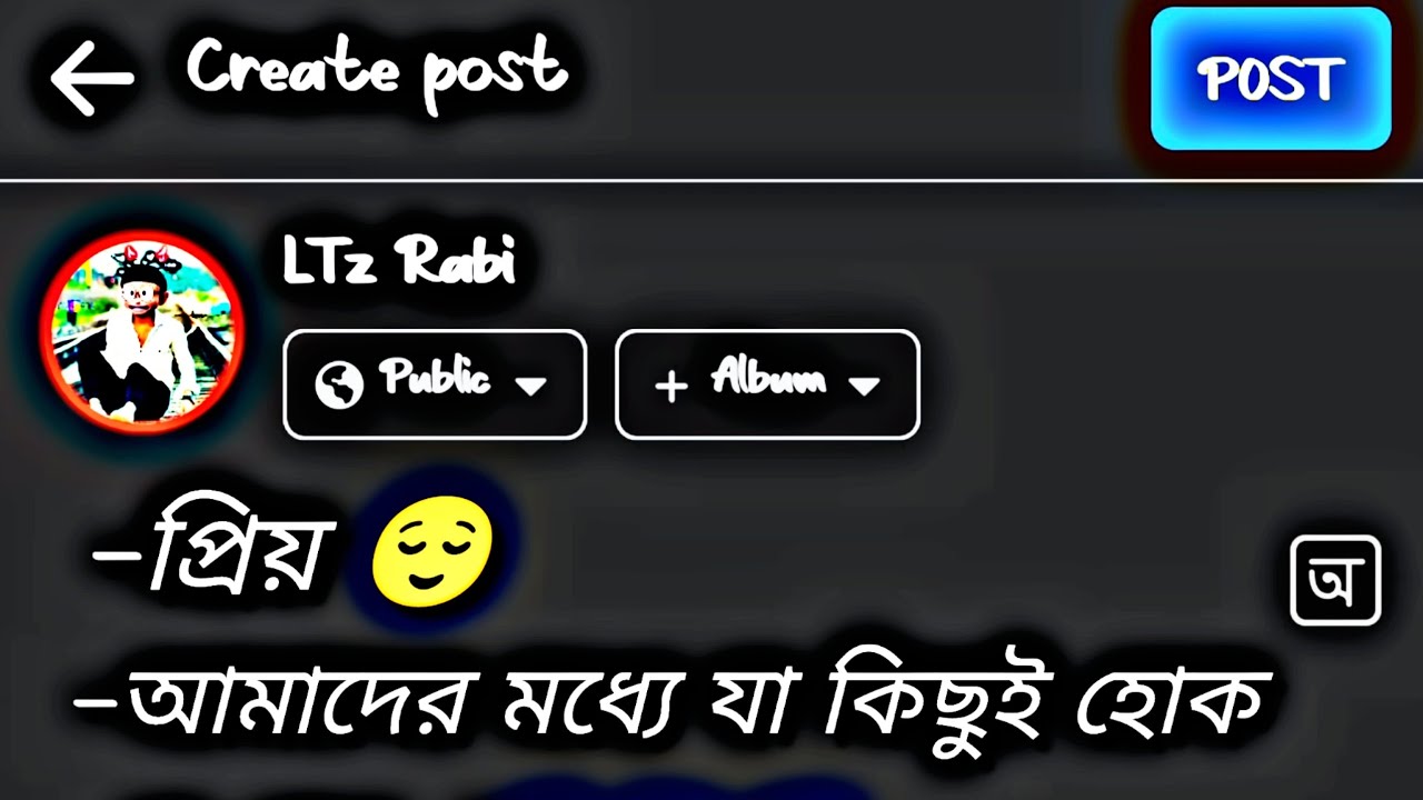 /WhatsApp Status//Facebook Status//Bengali Typing Status/ LTz Rabi/# ...