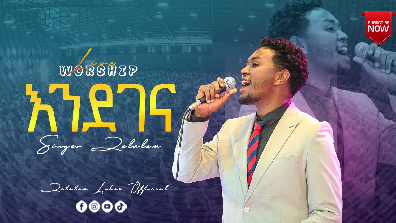 እንደገና|| Gospel singer Zelalem Lukas||endegena||Live worship||Live ...