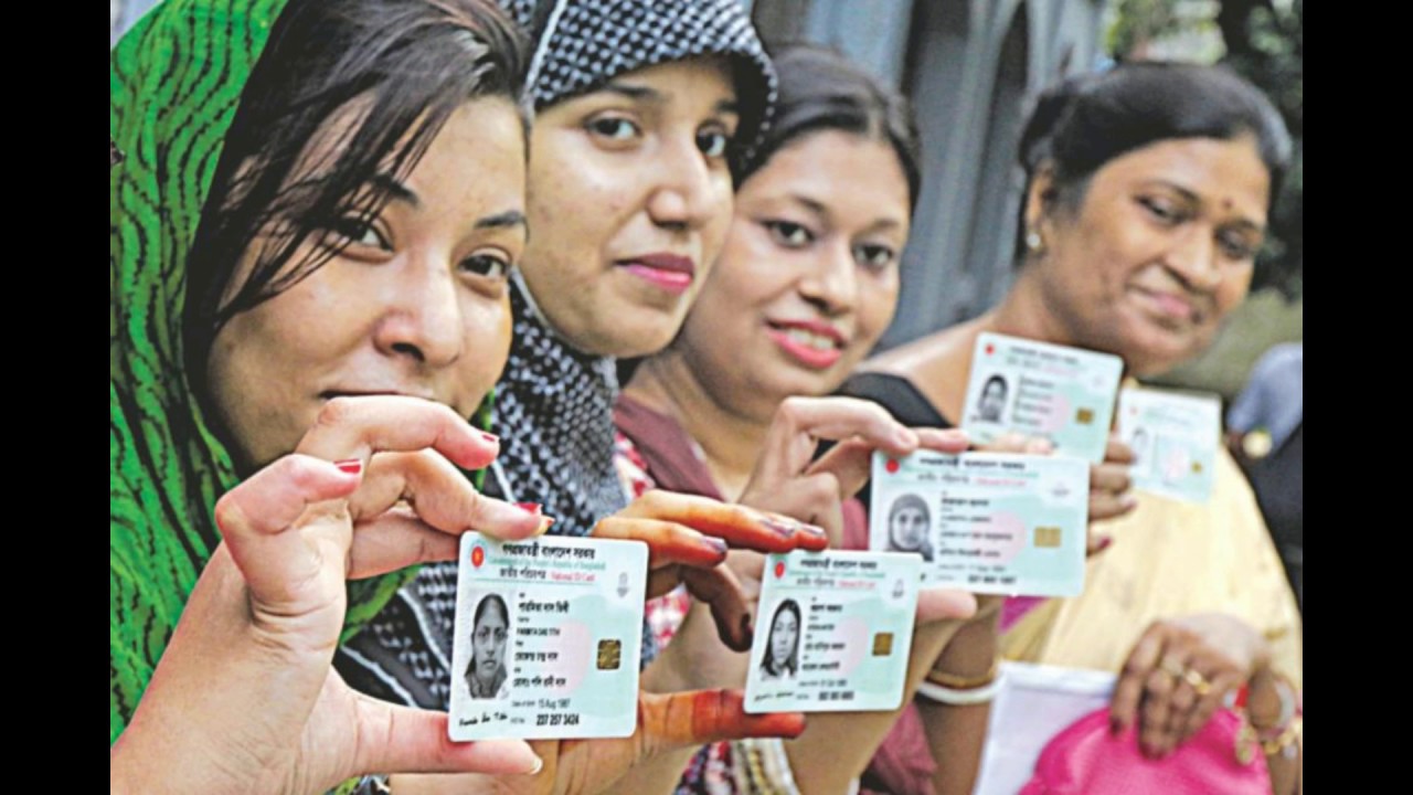 ৫ কোটি স্মার্টকার্ড হাতে পেয়েছে ইসি!!!! Smart card in Bangladesh - YouTube