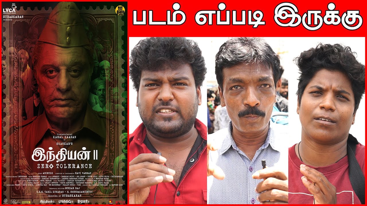 indian 2 2nd show Public Review | indian 2 Movie Review | Indian 2 ...