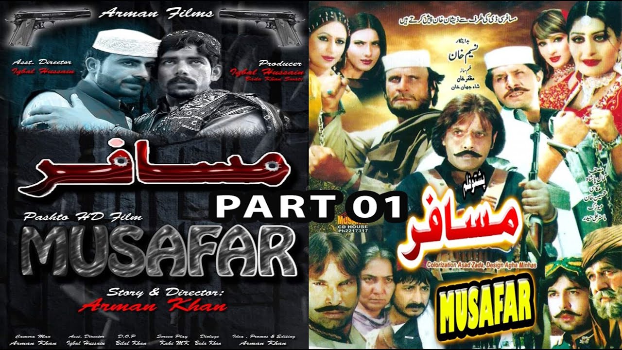 MUSAFAR | Pashto Drama | Pashto Tele Film | Pashto New Drama | Pashto ...