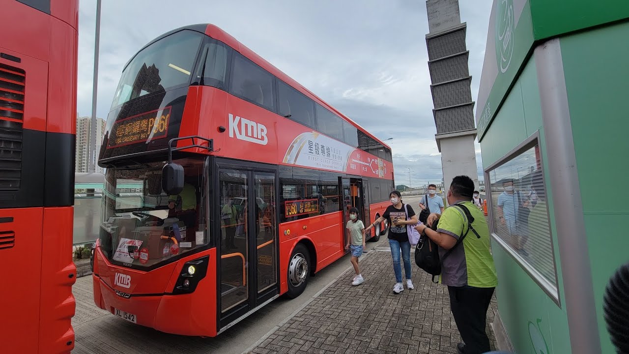 KMB Volvo B8L V6P6 @ P960 to Siu Hong Station 九巴V6P6行走P960線往兆康站(北)行車片段 ...