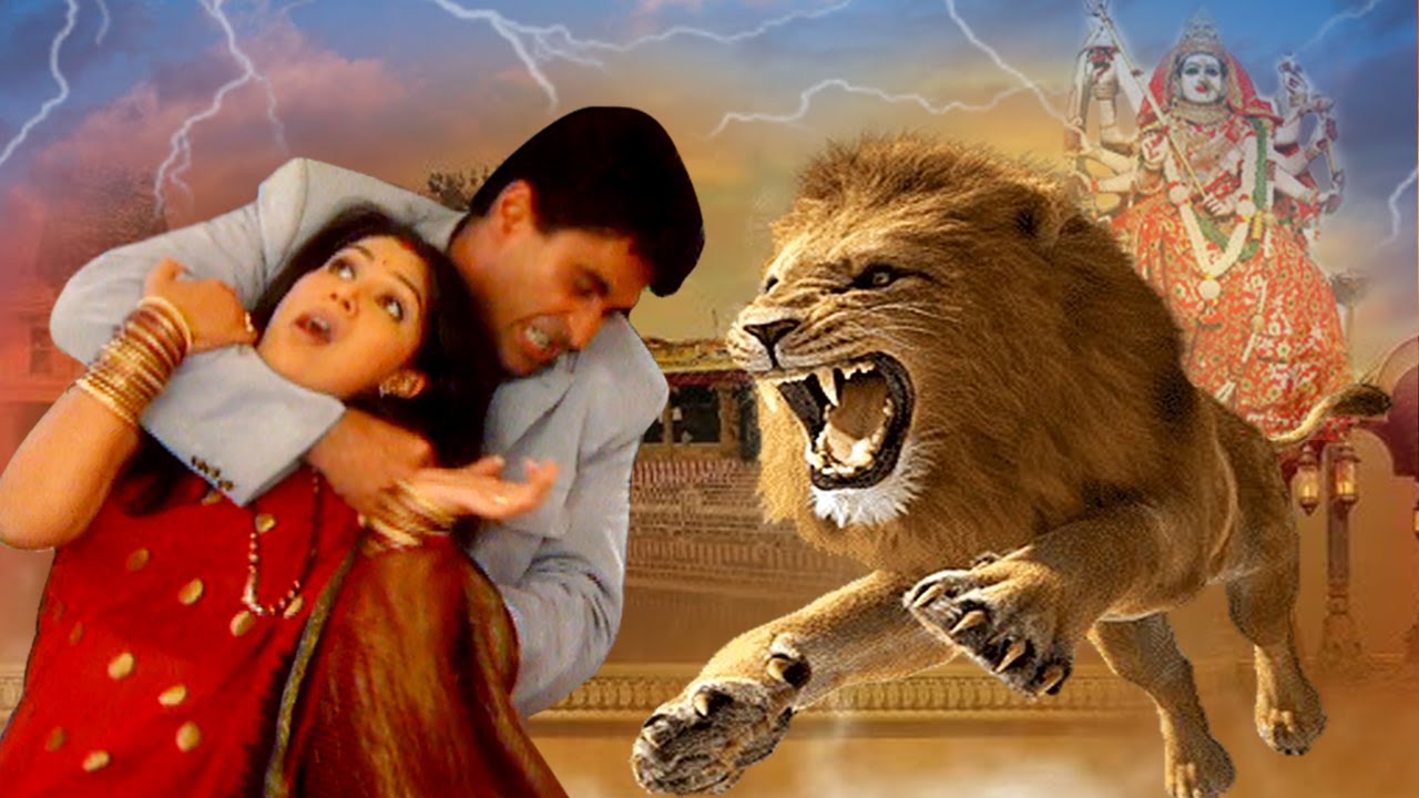 कैसे देवी माँ के शेर ने बचाई गायत्री की जान I New Maa Durga Serial 2024 ...