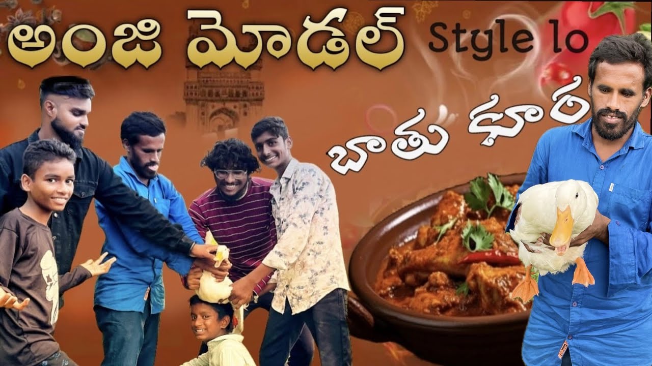 Duck fry | Bathu kura | Anji model | Virtual village vibes | non veg ...