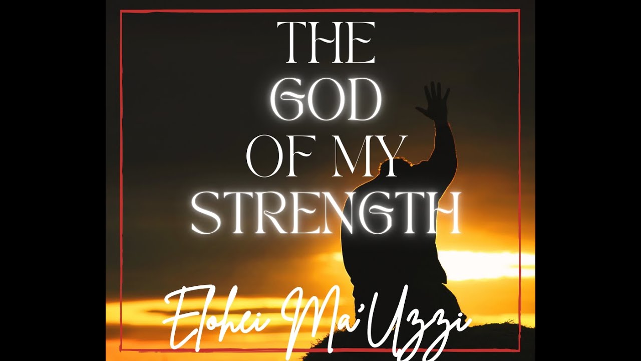 The Mighty God of Israel! El Elohe Yisrael! - YouTube