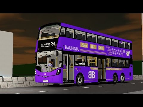 [紫鑽入展貿館][平安夜快樂] Roblox Derry District BB R96線縮時行車片段(往展貿館) - YouTube