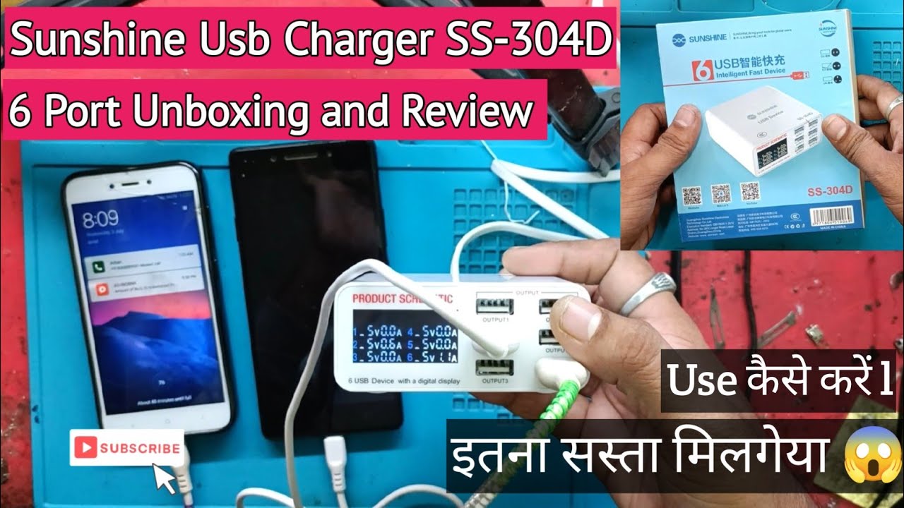 Sunshine Usb Charger SS-304D 6 Usb Port Unboxing and Review Low Price ...