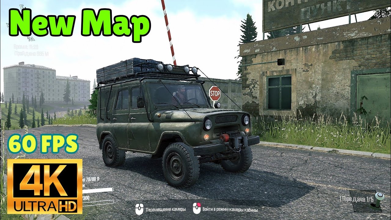 MudRunner 4K Remastered UHD Graphics HD Textures GamePlay - YouTube