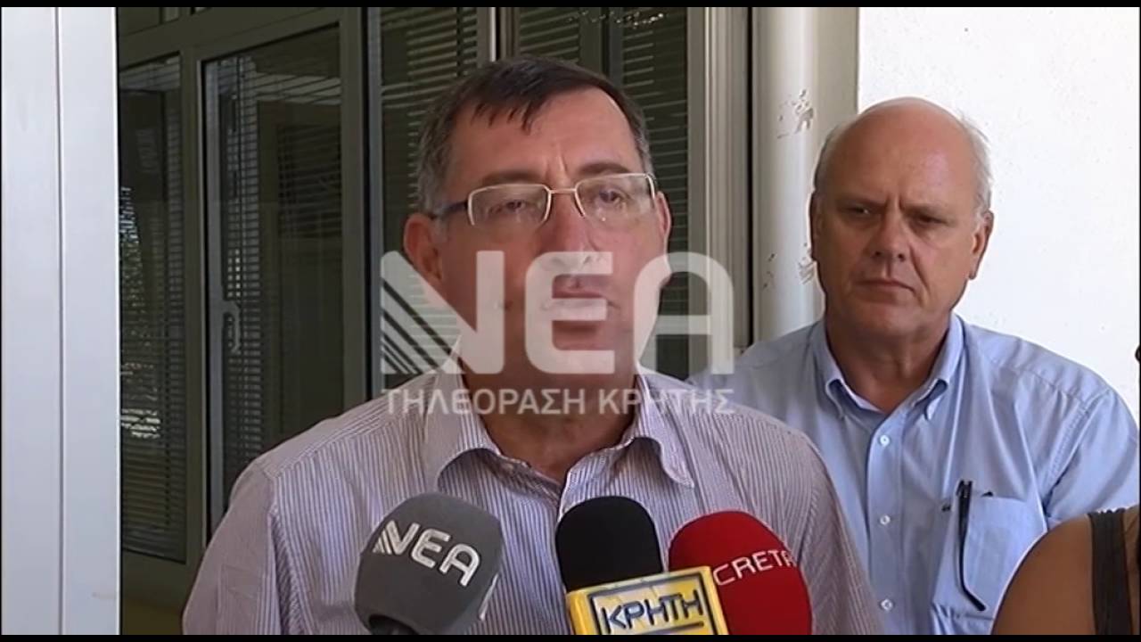 ΑΕΡΟΔΡΟΜΙΟ ΚΑΣΤΕΛΙΟΥ ΕΓΚΑΤΑΣΤΑΘΗΚΑΝ ΟΙ ΕΚΤΙΜΗΤΕΣ ΓΙΑ ΤΙΣ ΑΠΑΛΛΟΤΡΙΩΣΕΙΣ ...