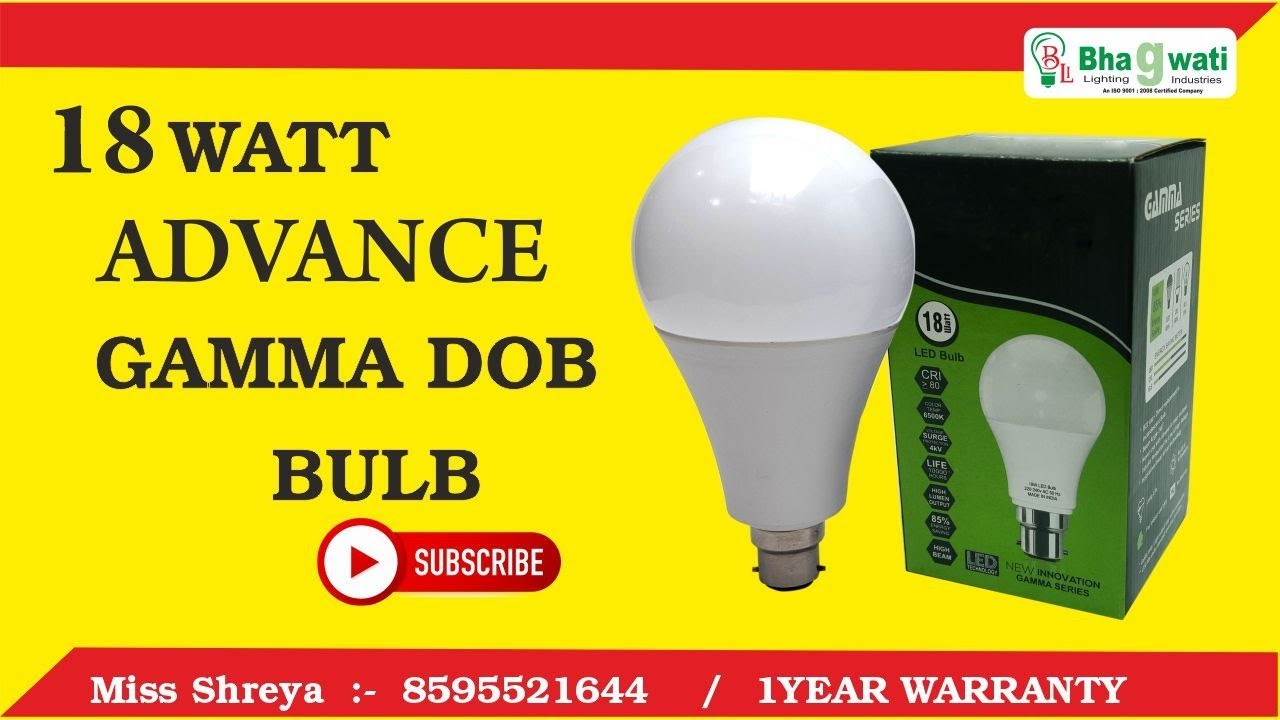 18w Gamma DOB Bulb | LED Bulb | Led bulb DOB | LED bulb business | led ...