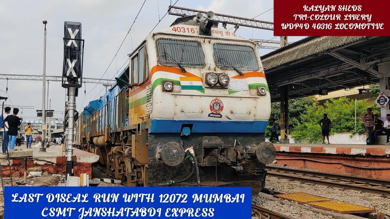 LAST RUN WITH DISEAL WDP4D LOCO OF HINGOLI - MUMBAI CSMT JANSHATABDI ...