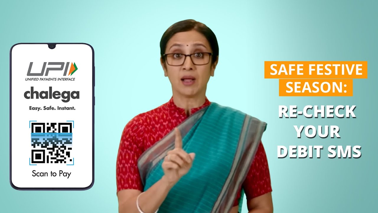 Always Check For Debit SMS | Make Safe Festive Payments Using UPI | UPI ...
