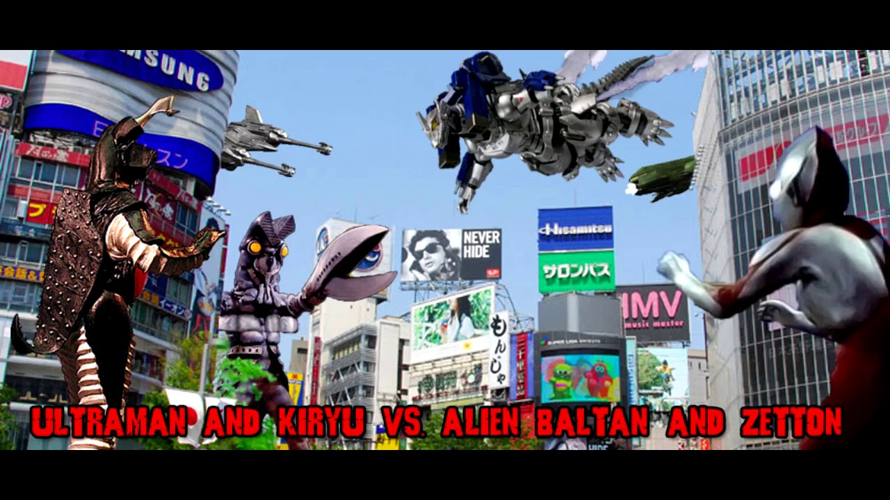 The Committee Reads - KWCE Match 17: Ultraman & Kiryu vs. Alien Baltan ...