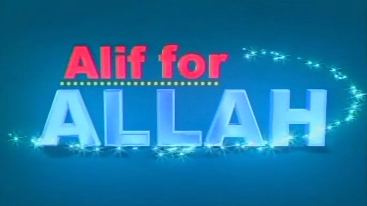 Adam's World 14 - Alif for Allah - YouTube