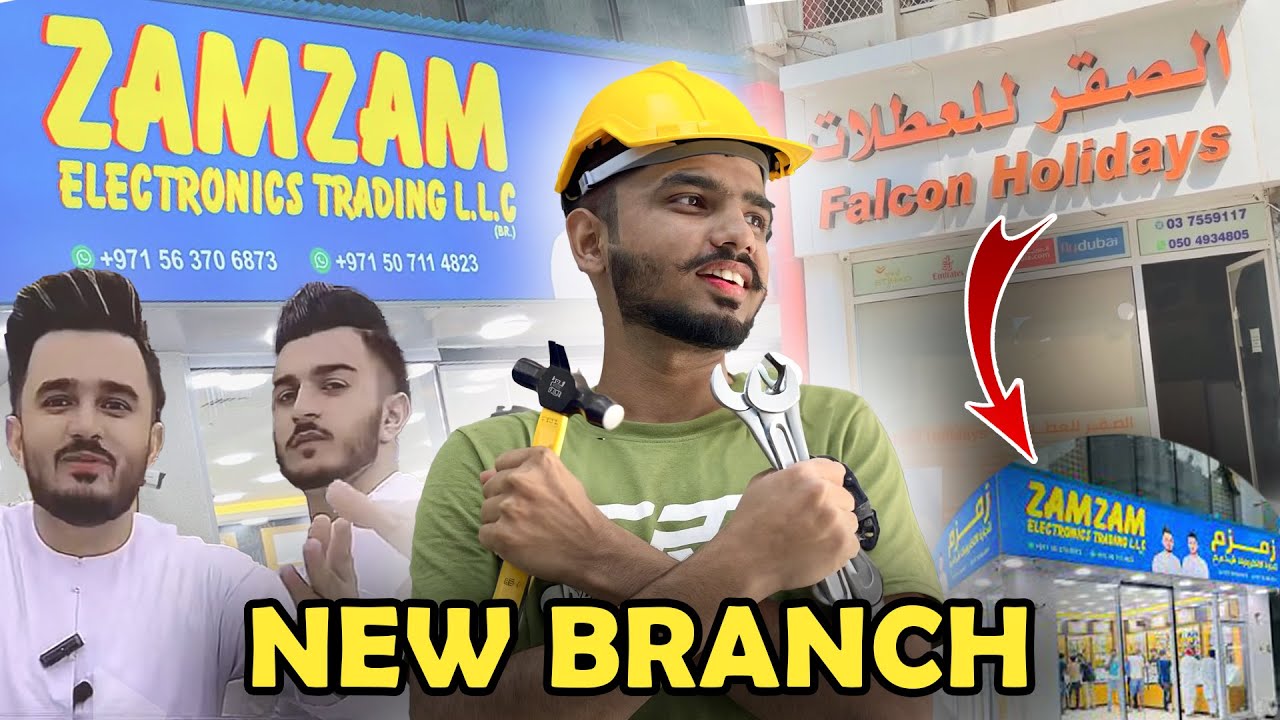 Making the New Zam Zam Electronics Store in Al Ain | Step by Step | Full Construction - YouTube
