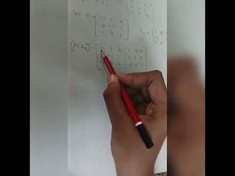 Row operations Method | part 3 - YouTube